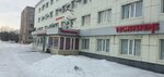 Nat New AgroTechnology (Áýelbekov kóshesi No:179А), tarım makineleri, ekipmanlar  Kökşetav'dan