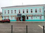 Кадастровый инженер (3rd Internatsionala Street No:4), lisanslı harita kadastro büroları  Kolomna'dan