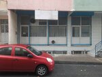 Samsun Havza Gidirli Köyü Yardımlaşma Derneği (İstanbul, Küçükçekmece, Halkalı Merkez Mah., 1.Erenler Sok.), dernekler, birlikler  İstanbul'dan