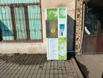 Alvend (4-shi kóshe No:41, Nauryzbai City Administrative District, Taýsamaly shaǵyn aýdany), su satışı  Almatı'dan