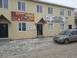 Electrical Goods (Amangeldy Karimullin Street No:2/5к108С), lamba ve avize mağazaları  Oral'dan (Uralsk'tan)