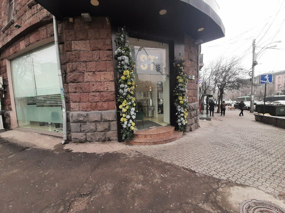 Güzellik salonu Beauty St48, Erivan, foto