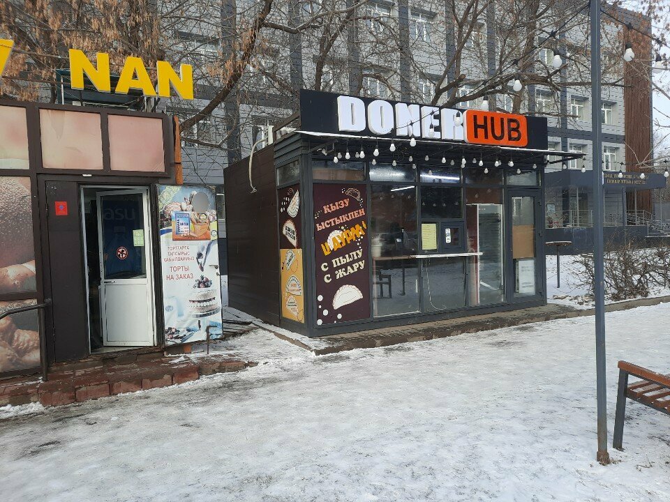 Fast food Doner Hub, Oral (Uralsk), foto