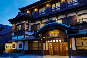 Kotohira Onsen Onyado Shikishimakan (Kagawa Prefecture, Nakatado District, Town of Kotohira, Town of Kotohira), otel
