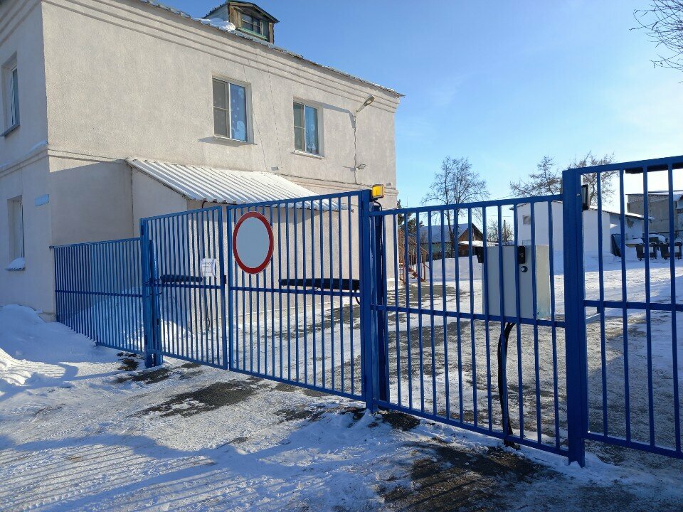 Anaokulları Mkdou Detsky sad № 372 kombinirovannogo vida Filial, Novosibirsk, foto