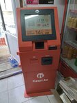 Kaspi. kz (No:15, 9-shy shaǵyn aýdan), ödeme terminali  Aktav'dan