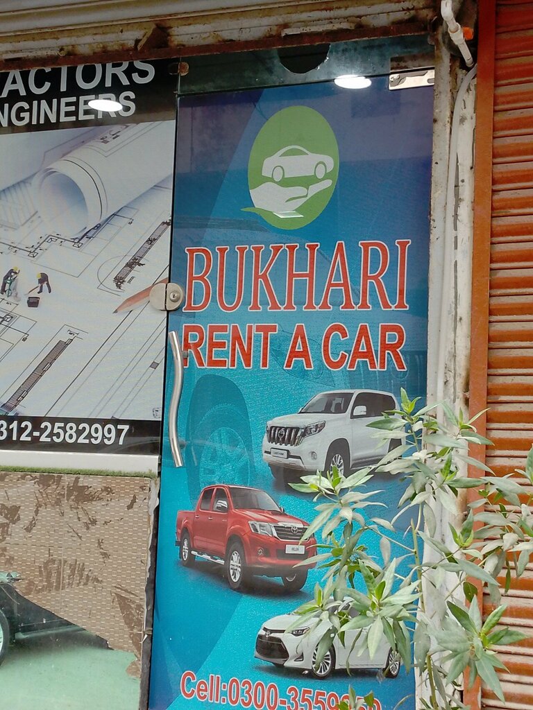 Oto kiralama Bukhari, Karaçi, foto