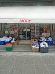 Ön Yıldız Fabrika Satış Mağazası (İstanbul, Bağcılar, 15 Temmuz Mah., Gülbahar Cad., 13A), giyim mağazası  İstanbul'dan