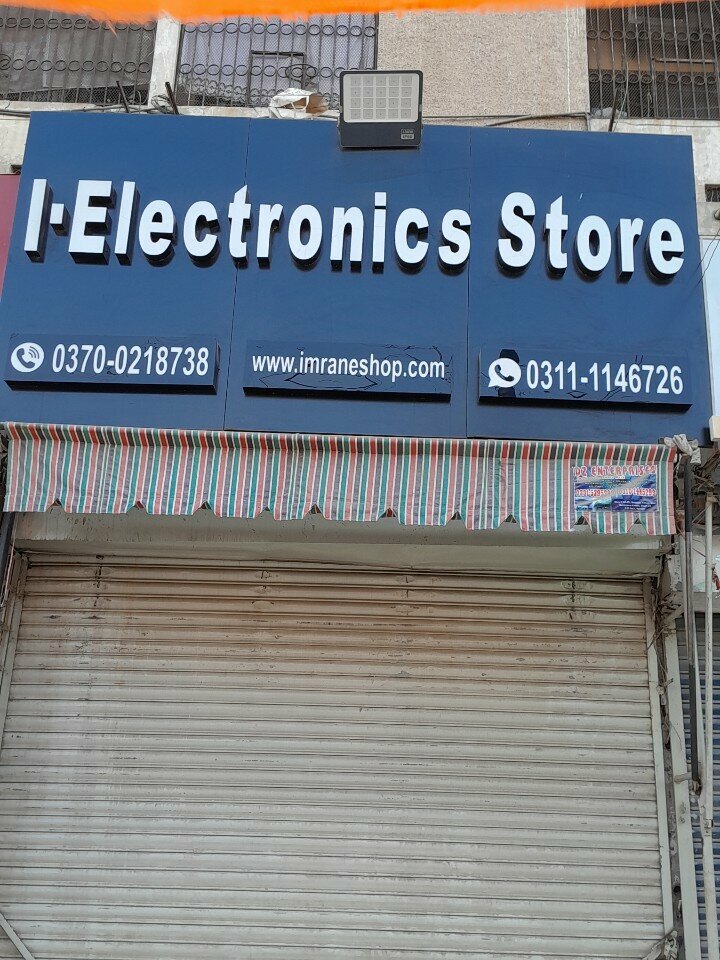 Beyaz eşya mağazaları Lala electronic, Karaçi, foto