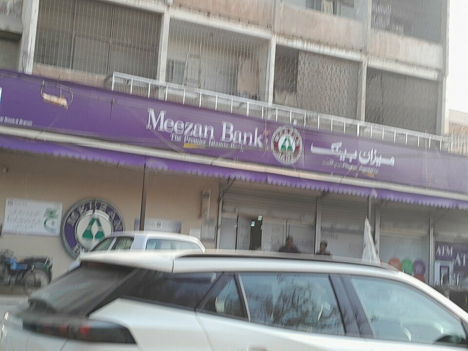 Banka Meezan bank, Karaçi, foto