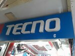 Tecno (Rashid Minhas Road No:105), elektronik eşya mağazaları  Karaçi'den