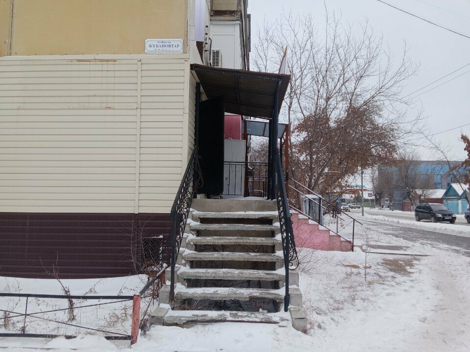 Çocuk oyunları ve oyuncakları Zaika Store, Aktöbe, foto