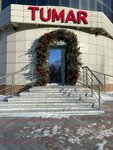 Tumar (ulitsa Sagadata Nurmagambetova No:8), düğün, toplantı salonu  Pavlodar'dan