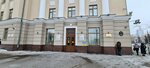 Candy (Pushkina Street No:1), düğün, toplantı salonu  Kazan'dan