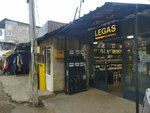 Наследие (Grigor Lusavorich Street No:50/7), elektronik eşya mağazaları  Vanadzor'dan