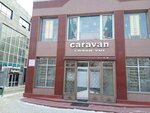 Karavan (Ǵaryshkerler býlvary No:29), giyim mağazası  Jezkazgan'dan