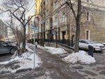 Apex Dental (Gagarin Avenue No:250), özel ağız ve diş sağlığı klinikleri ve muayenehaneleri  Almatı'dan