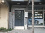 Kardeşler Müzik Evi (Kemalpaşa Mah., 2. Üzüm Sok., No:9, Küçükçekmece, İstanbul), enstrüman mağazaları  İstanbul'dan