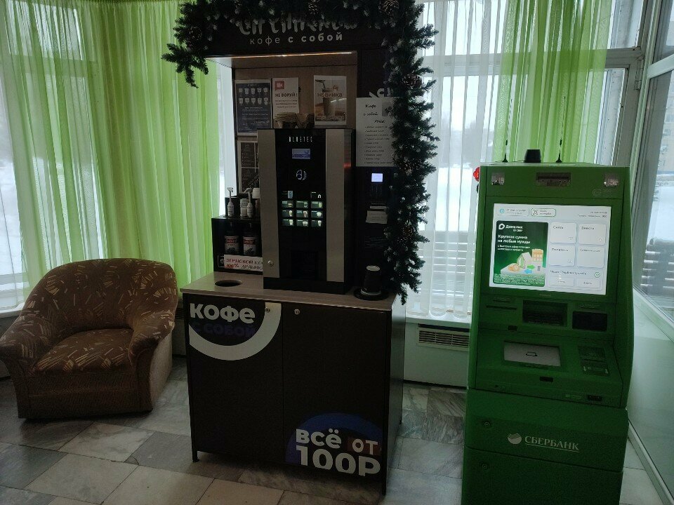 Kahve otomatı Lifehacker, Cheboksary, foto