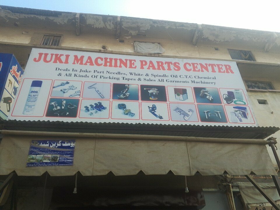 Sanayi ekipmanları firmaları Juki Machine Parts Center, Karaçi, foto