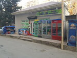 Mini market (Suleyman Sani Axundov Street No:127), market  Bakü'den