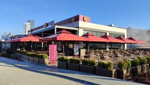 Kahve Dünyası (Ankara, Çankaya, S. Saltoğlu Blv., 22), kahve dükkanları  Ankara'dan