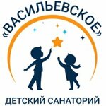 Children's Sanatorium Vasilievskoe (Moscow Region, Odintsovskiy Urban District, territoriya Vasilyevskoye, с4), termal otel  Moskova ve Moskovskaya oblastından