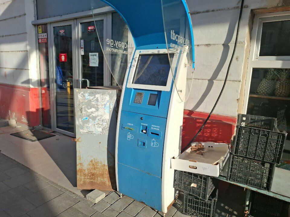 Ödeme terminali Tbc pay, Rustavi (Bostandere), foto