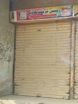 Raees trunk house (No:R25, New Karachi Town, New Karachi Sector 4), su satışı  Karaçi'den