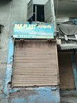 Hafiz noman pipe and sanitary shop (Circular Road No:11), metalurji  Lahor'dan