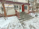 Kamilya (No:2, 14-shi shaǵyn aýdan), market  Semey'den