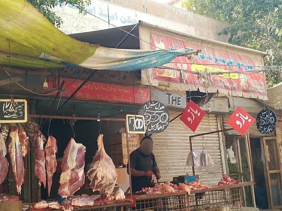 Kanatlı hayvan ürünleri ve yumurta Menon, Karaçi, foto