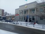 Government for Citizens State Corporation (Baýyrjan Momyshuly kóshesi No:9), sosyal yardım kuruluşları  Jezkazgan'dan
