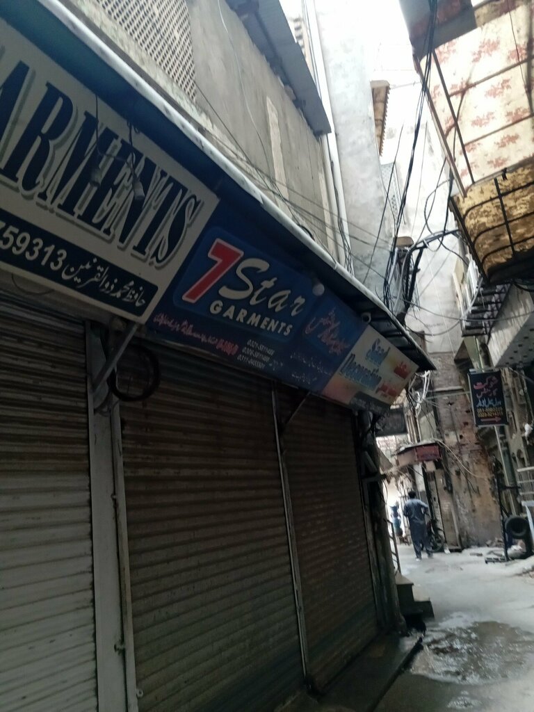 Giyim pazarı 7 Star Garments, Rawalpindi, foto