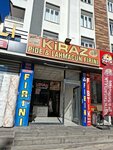 Kiraz pide ve lahmacun (Gaziantep, Şehitkamil, Seyrantepe Mah., 65010 Nolu Cad., 60C), ekmek fırını  Gaziantep'ten