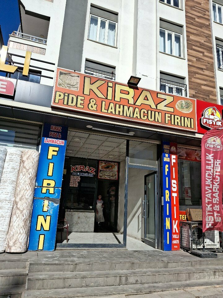 Ekmek fırını Kiraz pide ve lahmacun, Gaziantep, foto