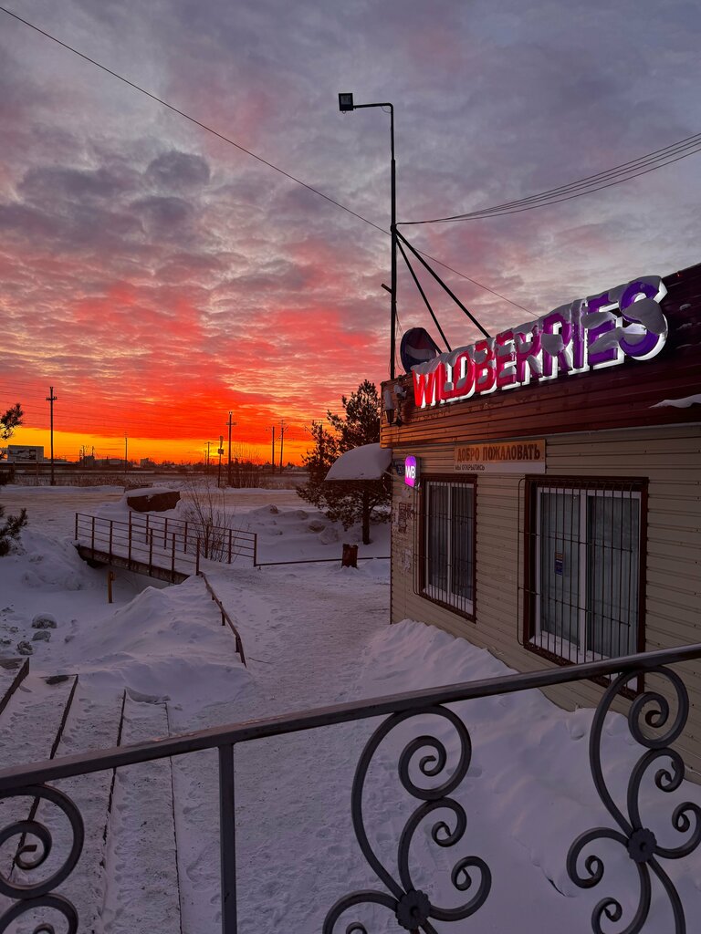 Fast food Горячее питание, Omskaya oblastı, foto