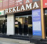 Printing house (Alisher Navoi Street No:26K), matbaalar  Termez'den