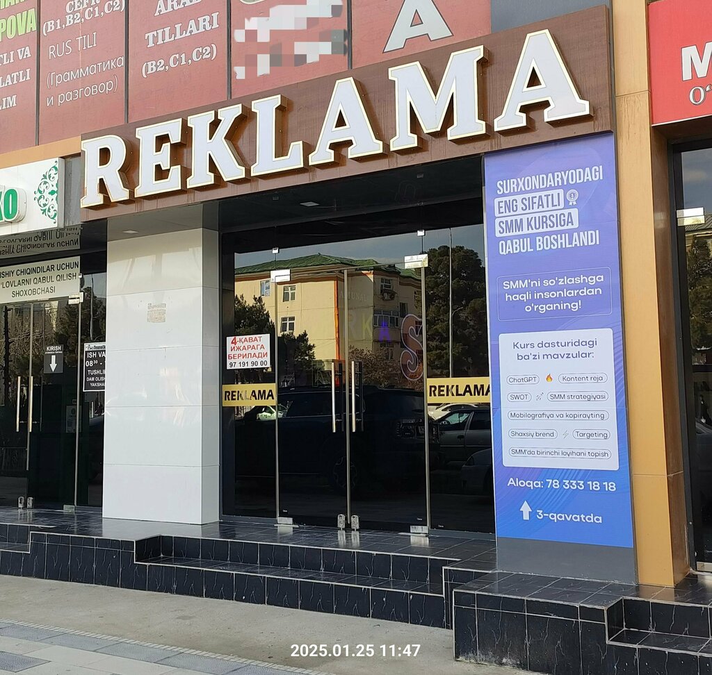 Matbaalar Printing house, Termez, foto