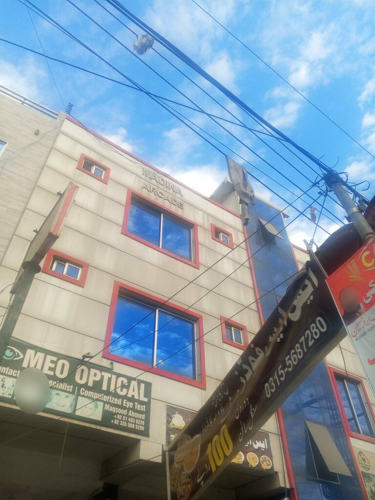 Alışveriş merkezleri Madina Arcade, Rawalpindi, foto