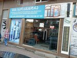 Ltd Salamandra (David Agmashenebeli Street No:25А), plastik ürün üreticileri  Batum'dan