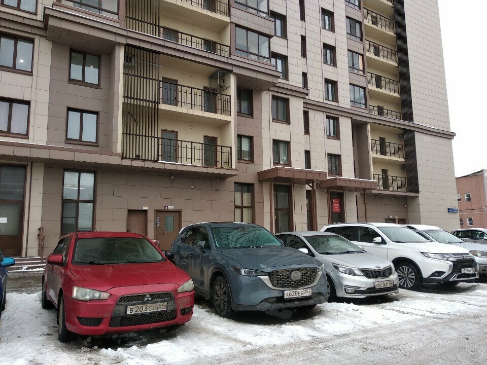 Endüstriyel buzdolapları Kholodsnab NN, Nijni Novgorod, foto
