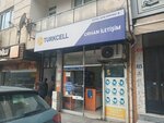 Turkcell Orhan İletişim (İstanbul, Ataşehir, 3001. Cad., 128A), gsm operatörleri  İstanbul'dan