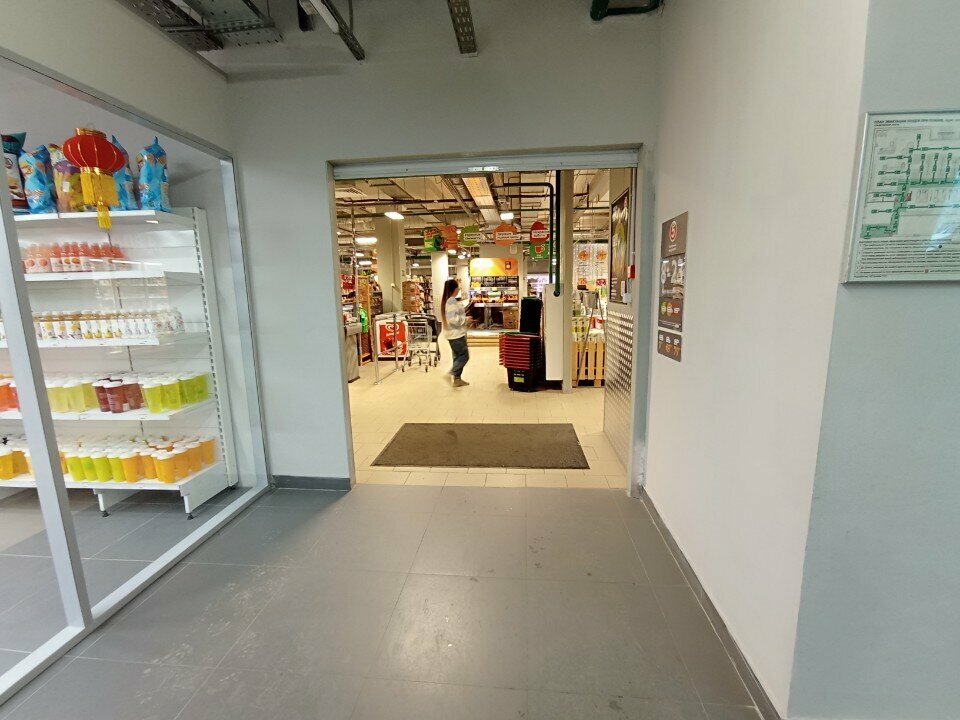 Süpermarket Pyatyorochka, Yekaterinburg, foto