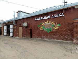 Xmelnaya lavka (Levshina Street No:2А), bira dükkanı  Kolomna'dan