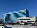 Expert Plus (Buqar Jıraw Avenue No:49/6), tahsilat firmaları  Karağandı'dan