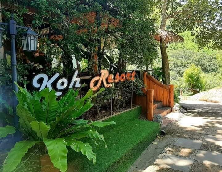 Otel Koh Mueangkarn Paradise View Resort, Dünya, foto