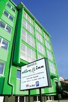 Hotel Olive Inn (Bavaria, Aschaffenburg, Würzburger Straße, 99), otel  Bavyera'dan