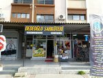 Dedeoğlu şarküteri (9. Eylül Cad., No:12, Çiğli, İzmir), kasap, şarküteri  İzmir'den