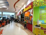 Burger Place (ulitsa Lenina No:15П), fast food  Nijnevartovsk'tan